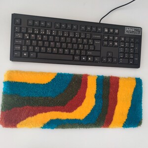 Keyboard Rug Color Wave Soft Touch Rug - Etsy