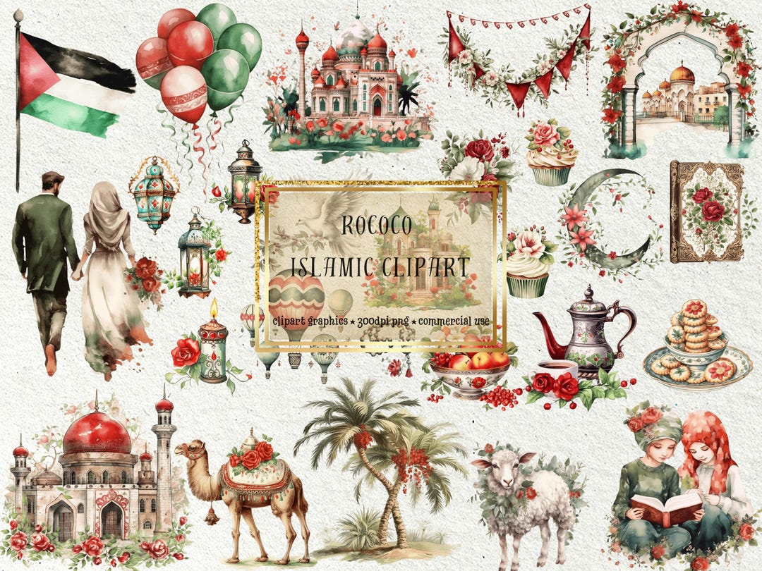 Roroco Vintage Palestinian Clipart | 66 High-quality Pngs | Perfect for Invitations, Sublimation ...