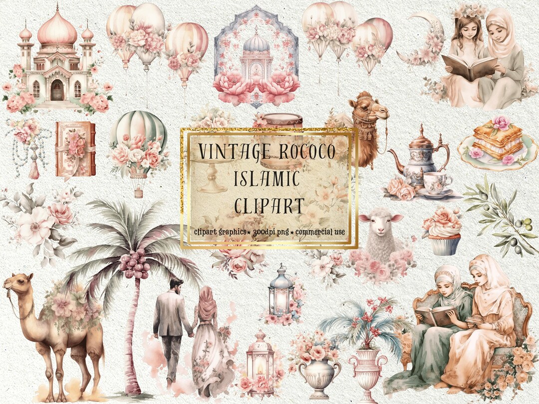 60 Watercolor Vintage Rococo Ramadan Clipart, Eid Mubarak, Ramadan ...