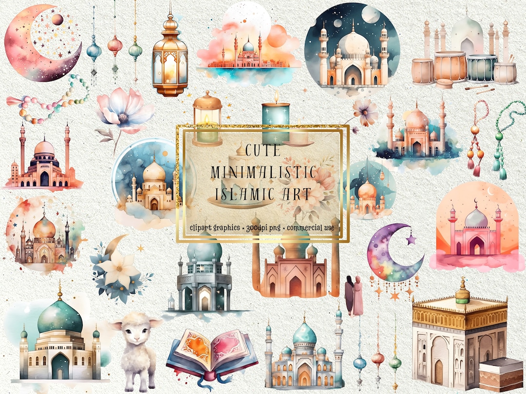 43 High-quality Islamic Cliparts Bundle + 2 Bonus Surprises - Cute ...
