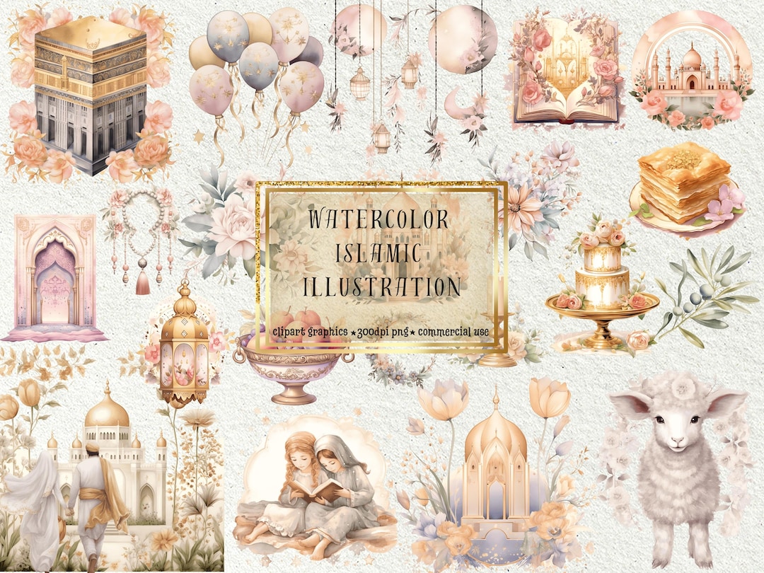 55 Beautiful Islamic Pastel Cliparts | for Invitations, Stickers, DIY ...