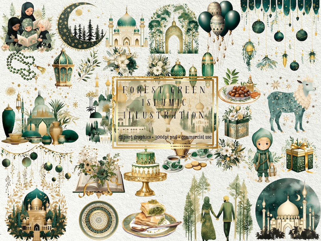 40+3 Bonus Forest Green Islamic Cliparts for Ramadan & Eid - High ...