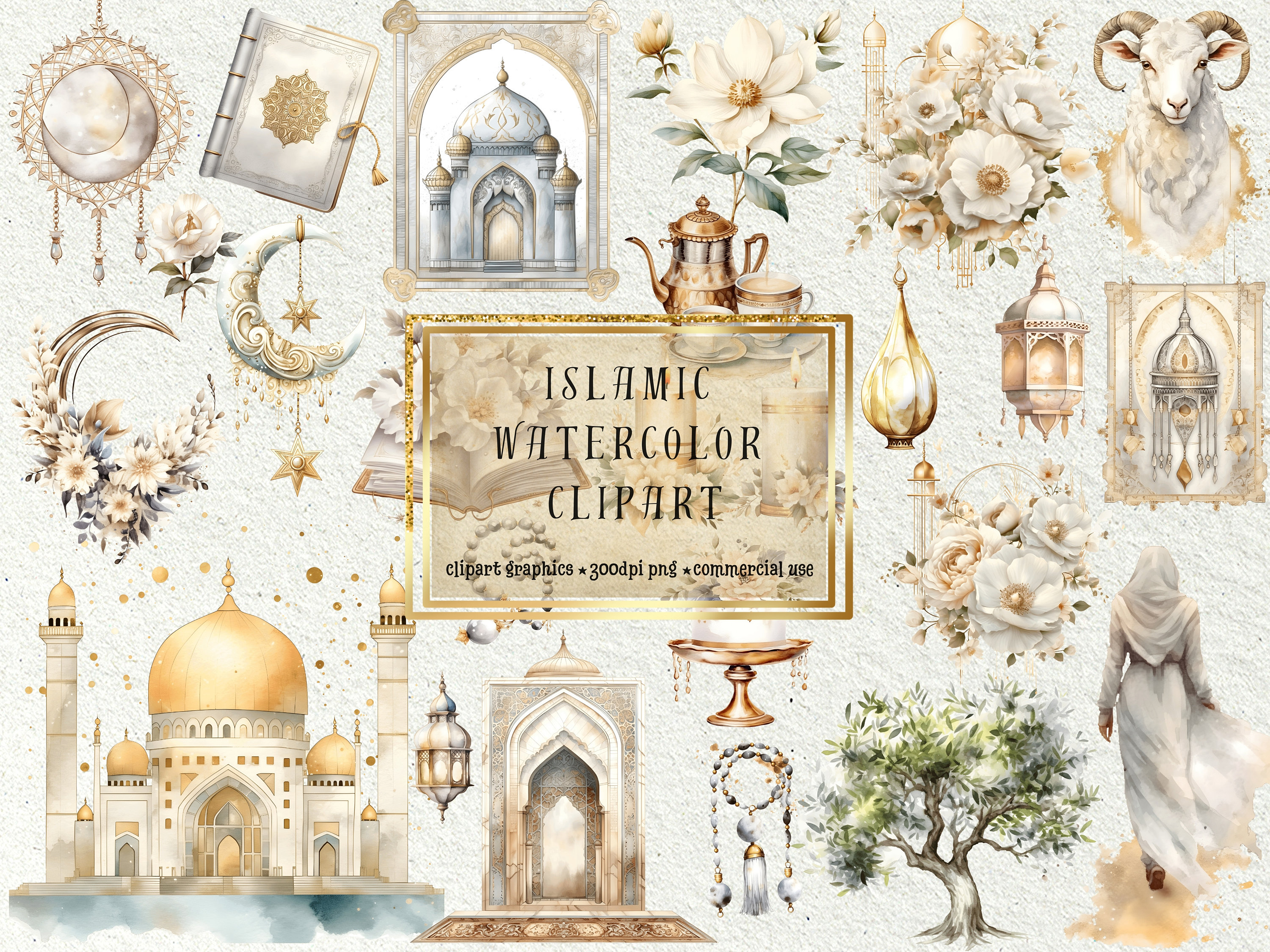 Exclusive 40+1 Islamic Watercolor Cliparts Bundle - White, Ivory & Gold ...