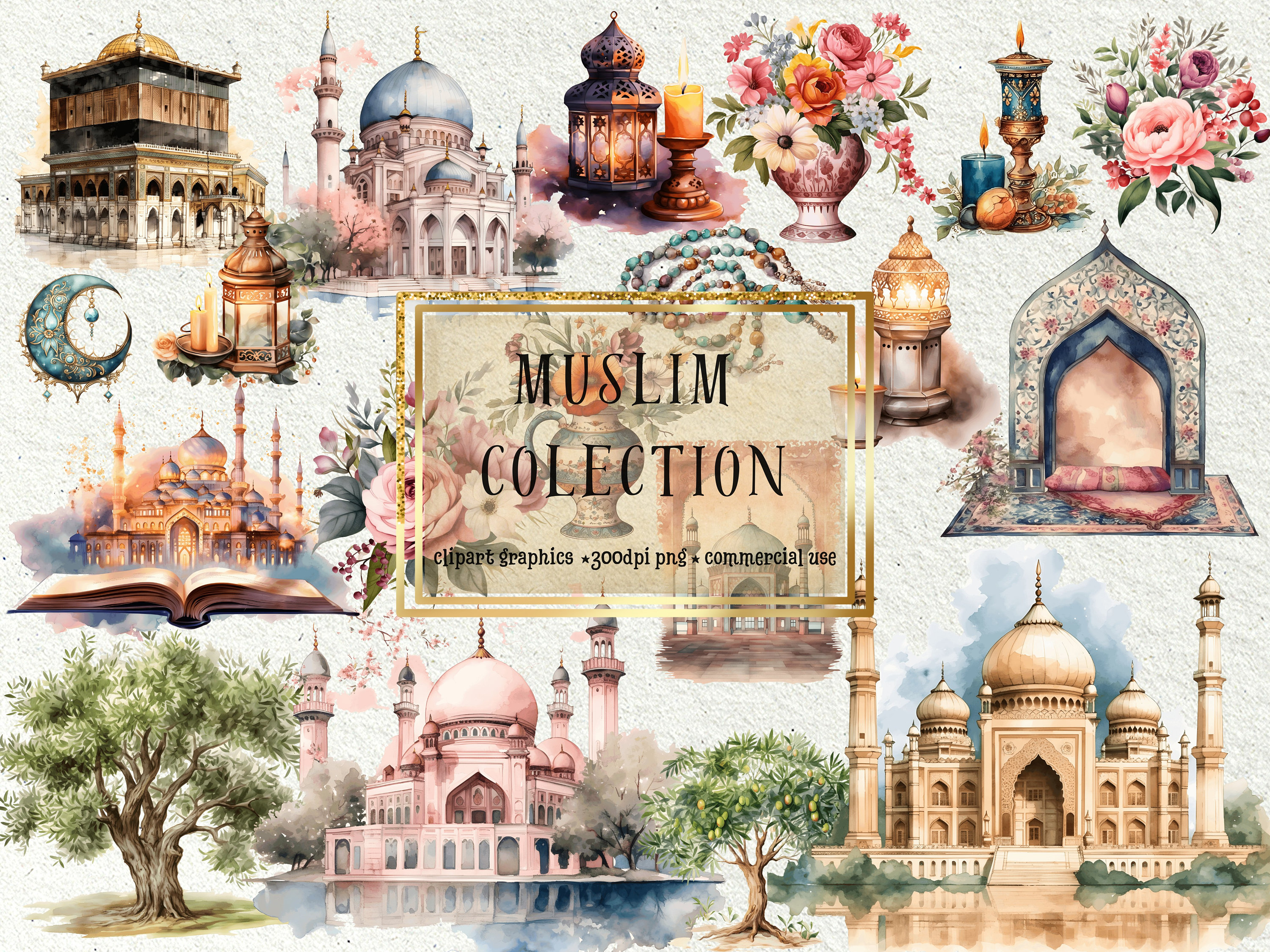 21 Exquisite Islamic Cliparts Surprise Bonus DIY Crafting Delight High ...