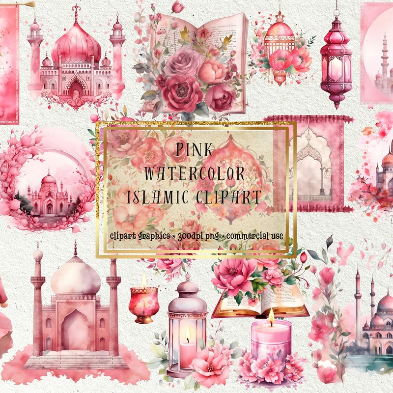 Pink Islamic Art Digital - Etsy UK