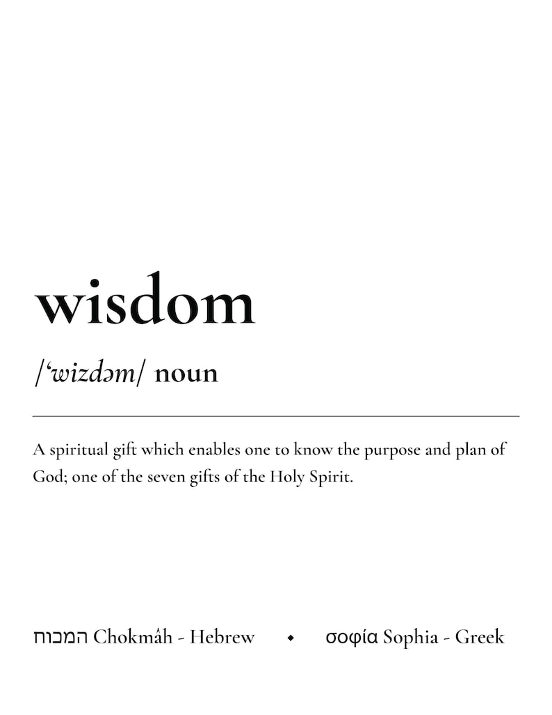 Wisdom Definition Print | Wisdom Wall Art | Definition Print | Digital ...