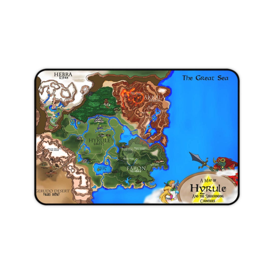 Zelda Mouse Mat/ Desk Mat - Etsy