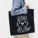 Baby Tiger SVG, Cute Tiger Girl, Animal Silhouette Cricut, Tiger With ...