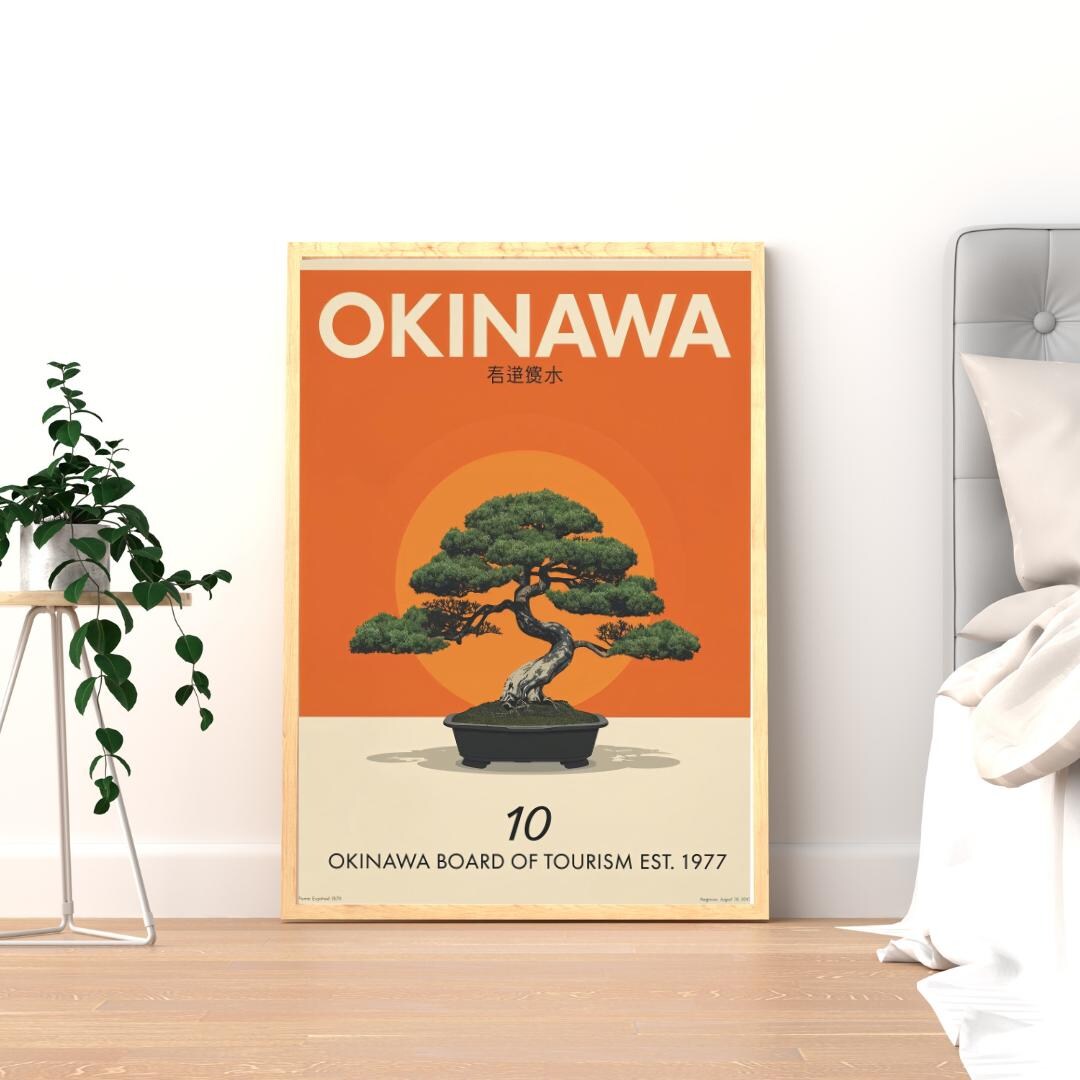 Retro Orange Okinawa Travel Poster - Etsy