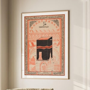 Holy Kaaba Art Print, Islamic Wall Art Mosque Pilgrimage Muslim Poster ...