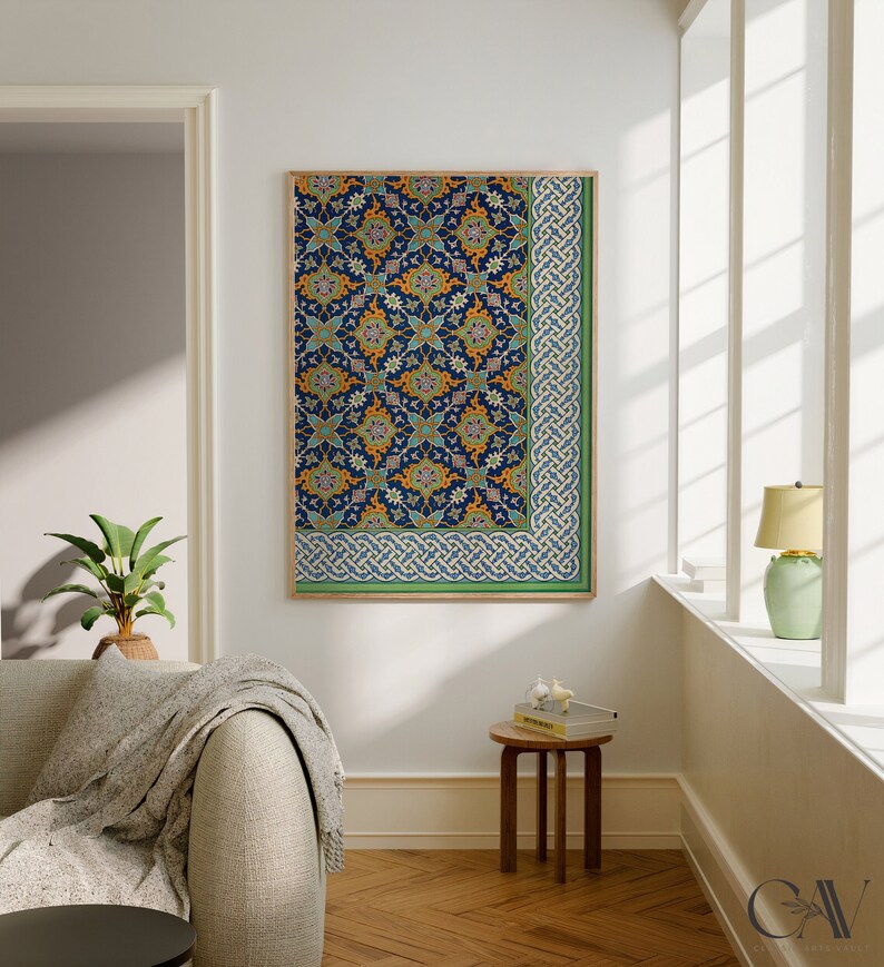 Arabic Geometric Pattern Art Print Vintage Muslim Poster Arabic Decor ...