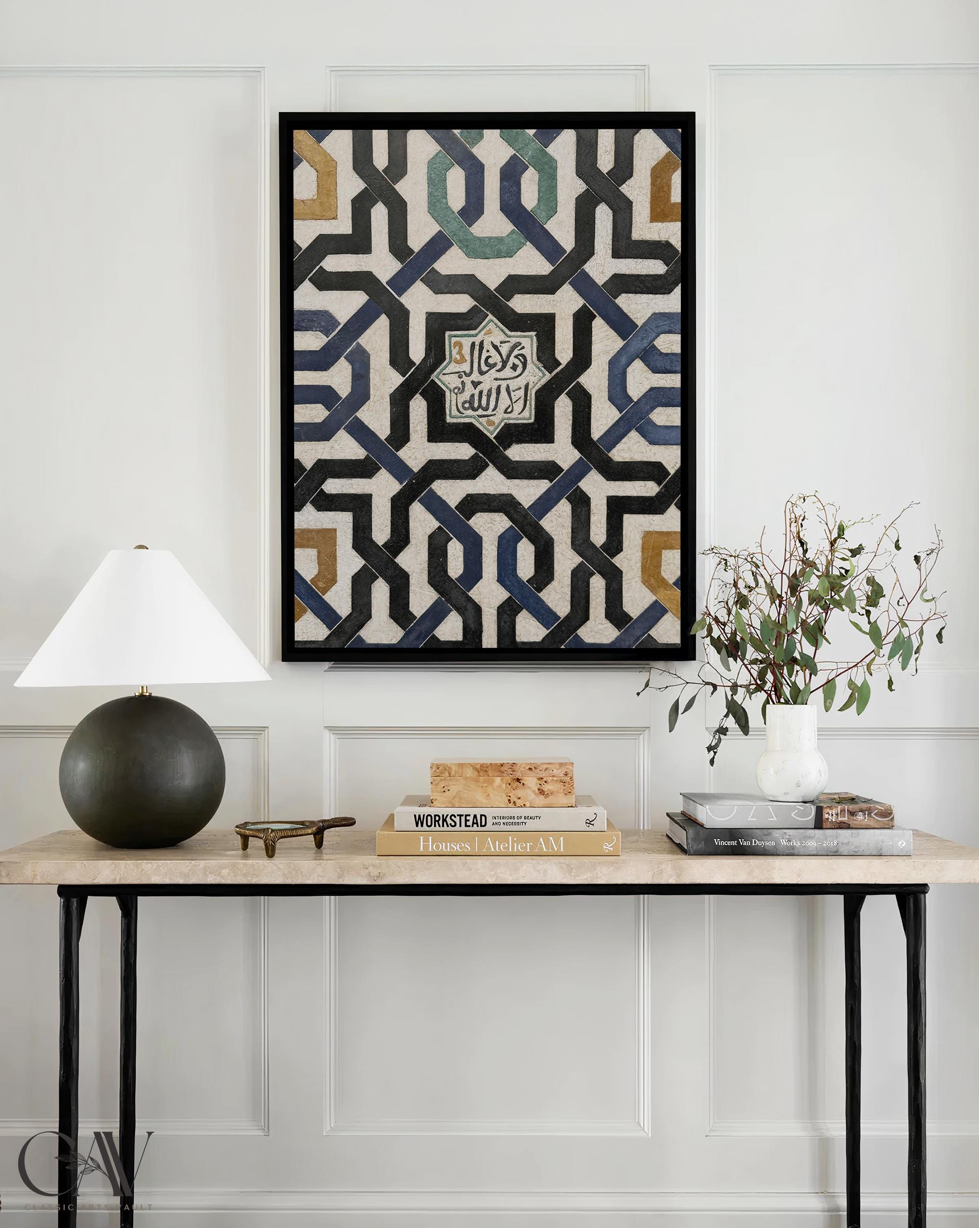 Andalusian Art Print, Islamic Mural Wall Art Muslim Architecture Poster ...
