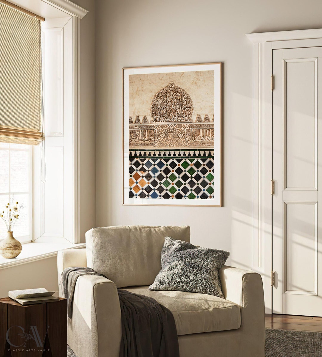 Alhambra Tile Print Andalusian Islamic Mural Wall Art Muslim ...