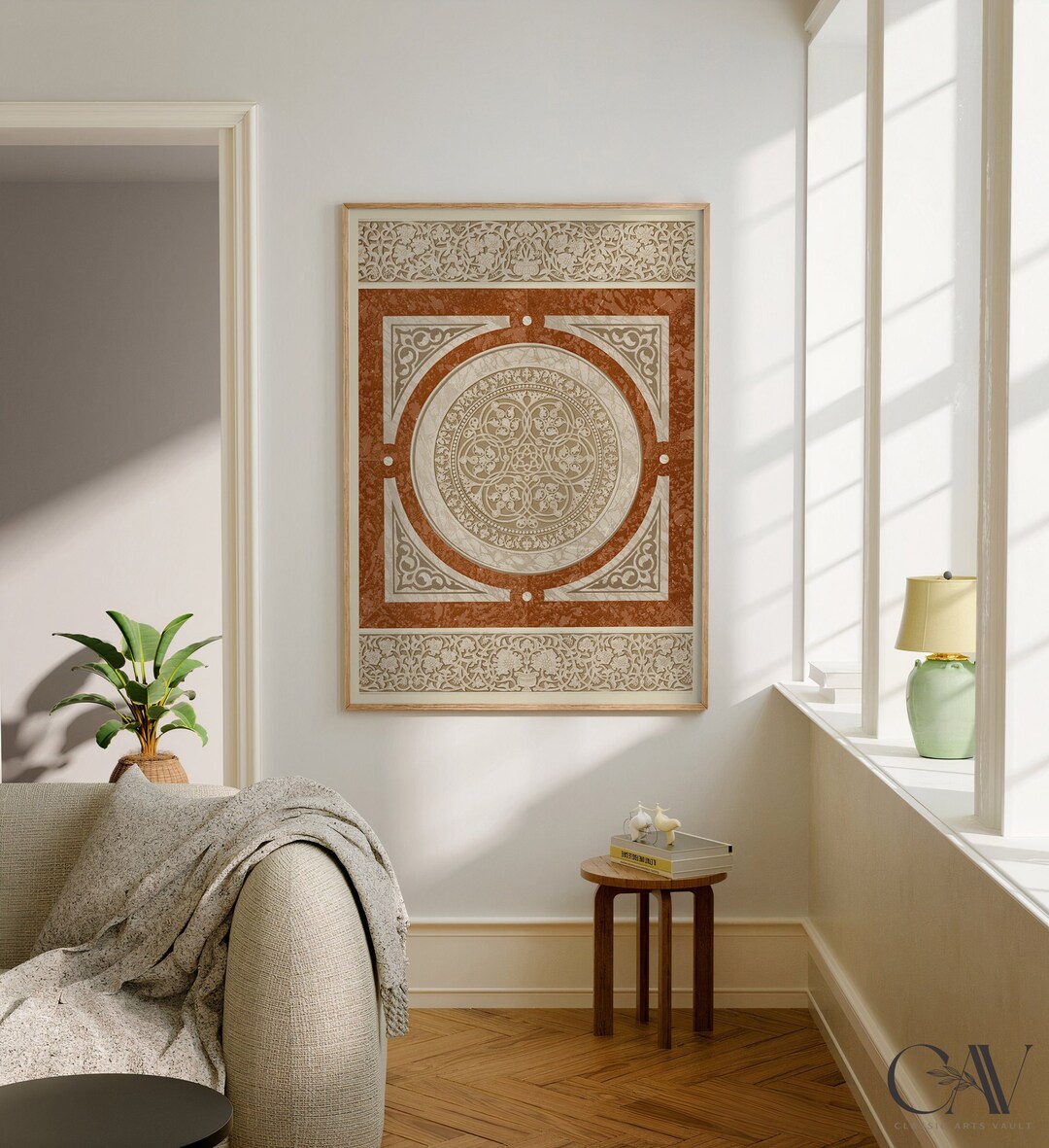 Arabic Geometric Pattern Art Print Vintage Muslim Poster Arabic Decor ...
