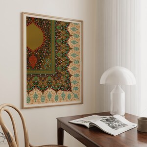 Arabic Geometric Pattern Art Print Vintage Muslim Poster Arabic Decor ...