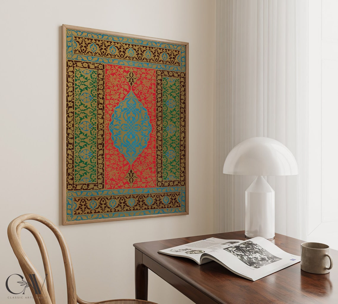 Arabic Geometric Pattern Art Print Vintage Muslim Poster Arabic Decor ...