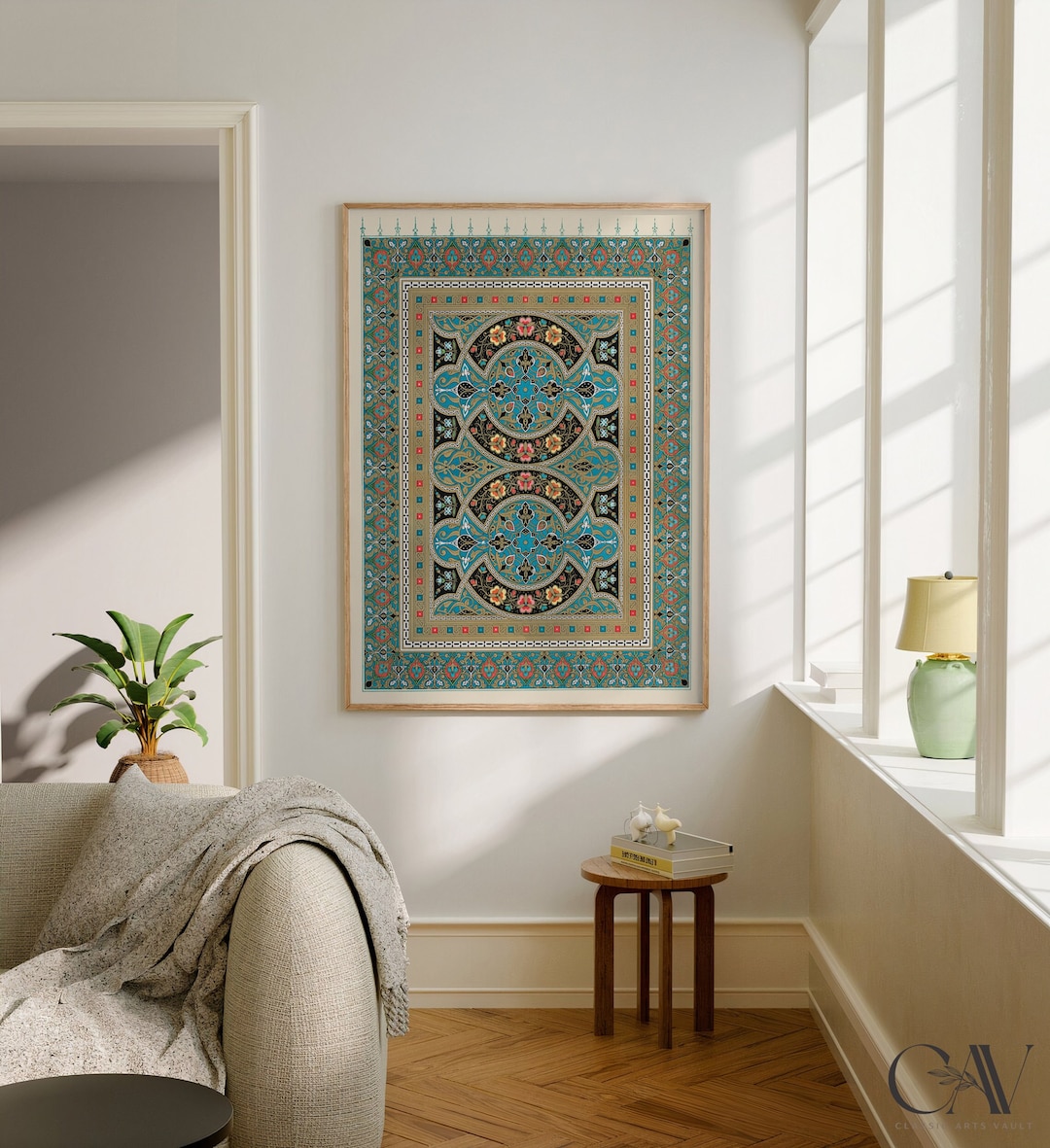 Arabic Geometric Pattern Art Print Vintage Muslim Poster Arabic Decor ...