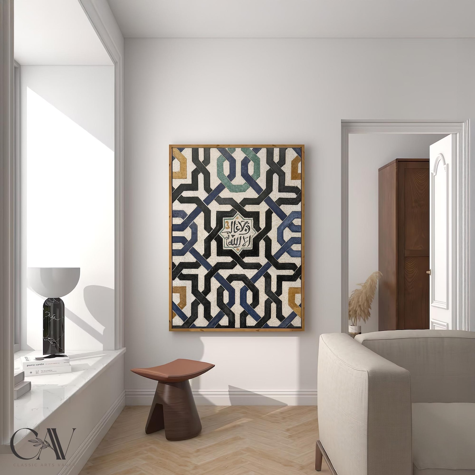 Andalusian Art Print, Islamic Mural Wall Art Muslim Architecture Poster ...