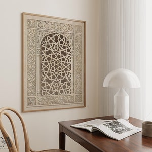 Mosque Art Print, Islamic Wall Art Muslim Poster Arabic Decor, Eid ...