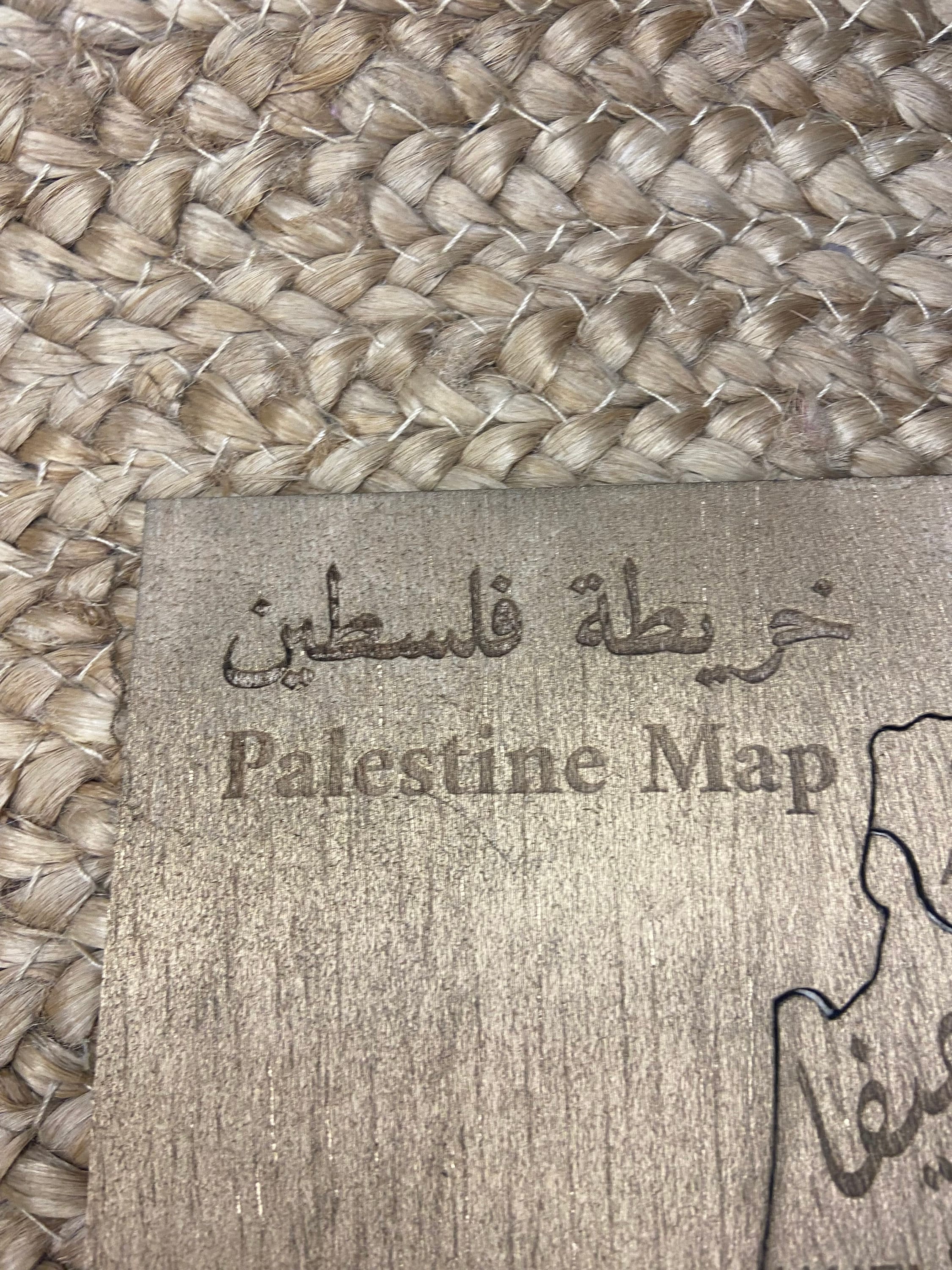 Palestine Map Puzzle Game Laser Cut Puzzle Game Palestine - Etsy