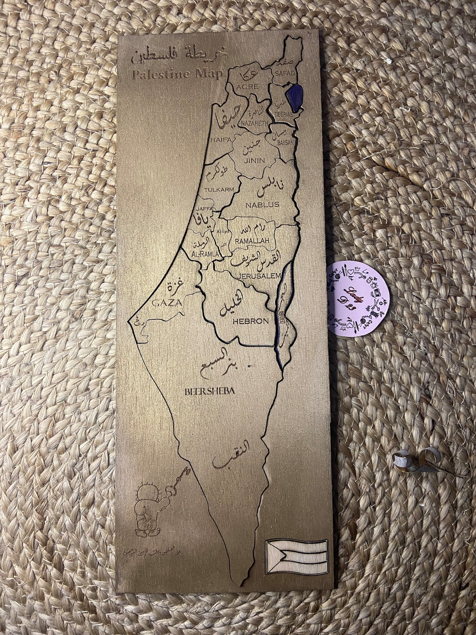 Palestine Map Puzzle Game Laser Cut Puzzle Game Palestine - Etsy