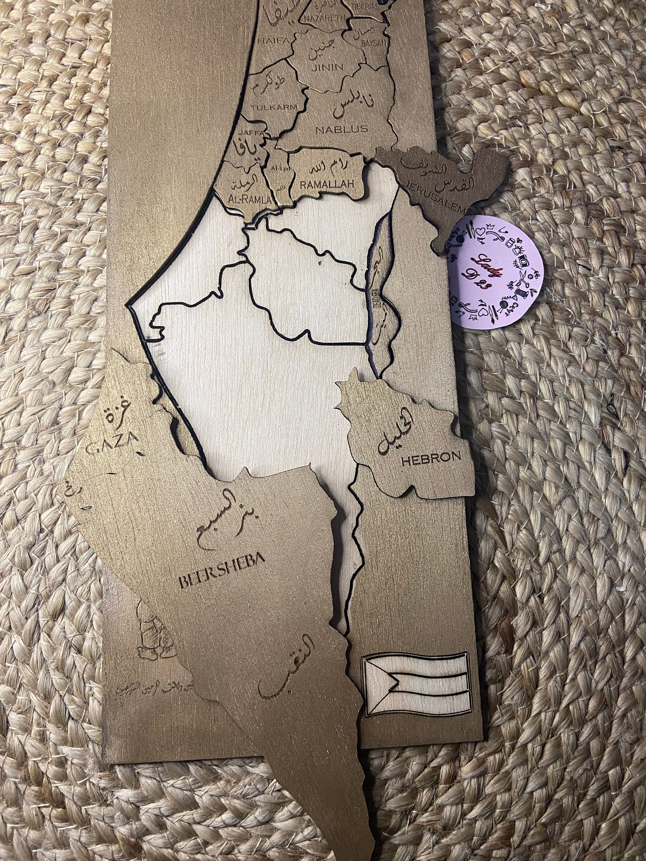Palestine Map Puzzle Game,laser Cut Puzzle Game,palestine Map,فلسطين ...