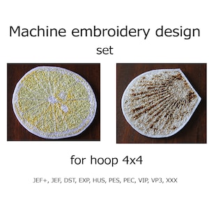 Mug Rug in the Hoop Embroidery Design Coasters ITH Project for Hoop 4x4 ...