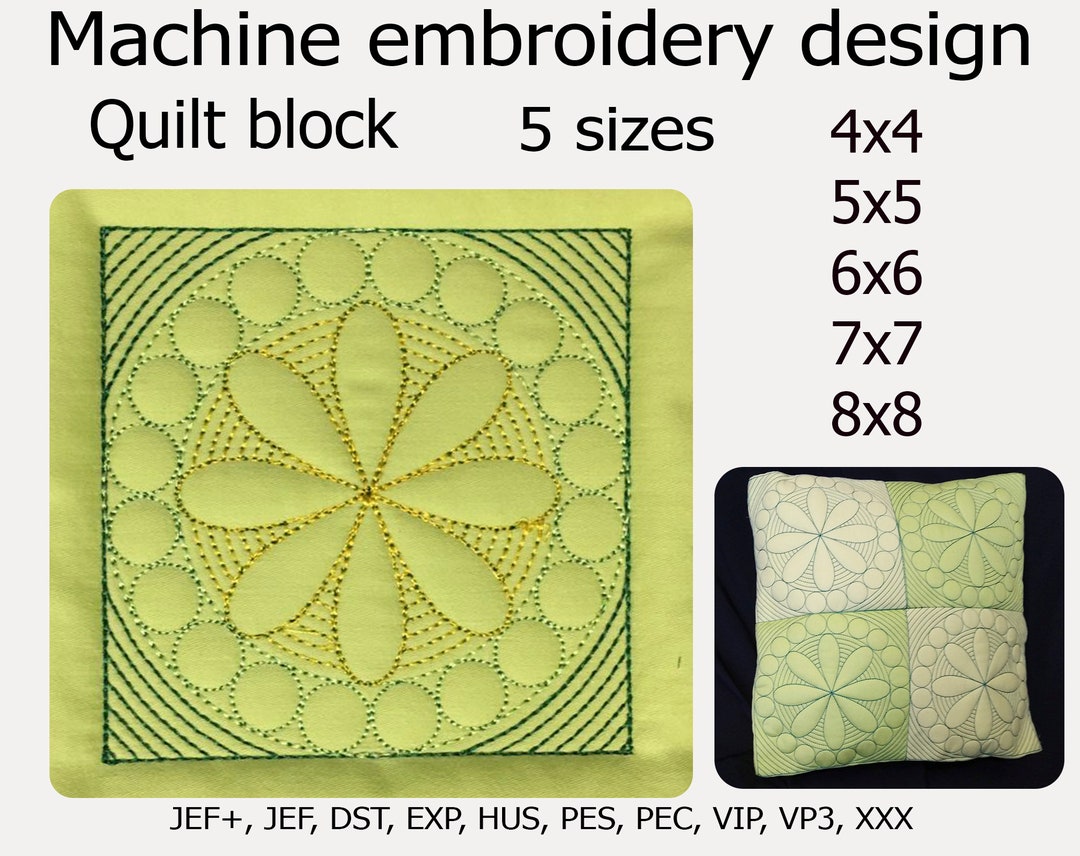 Embroidery Design Quilt Block Flower Trapunto Machine Embroidery Files ...