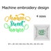 Home Sweet Home Machine Embroidery Design Embroidery File 4 Sizes - Etsy