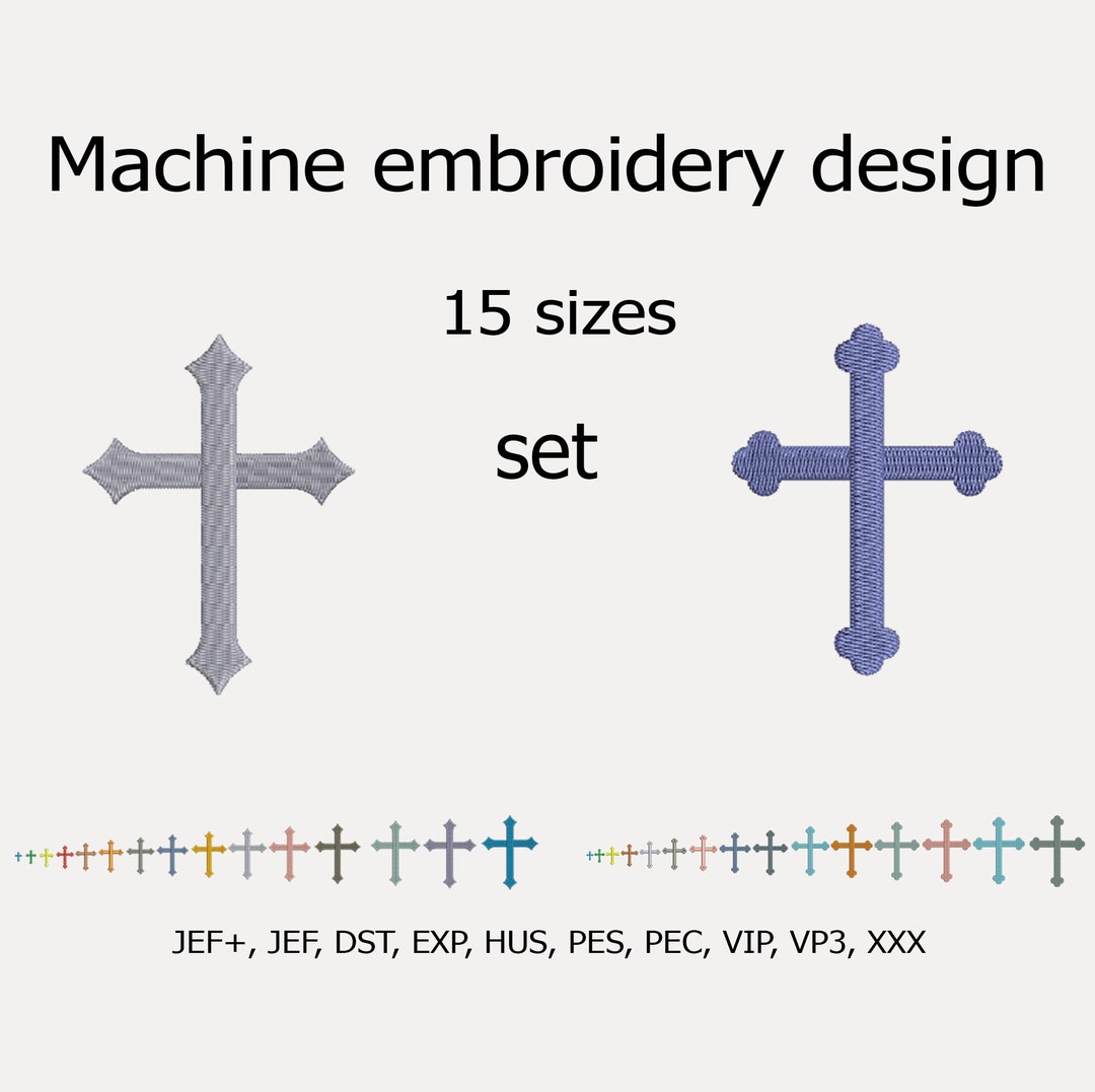 Machine Embroidery Design Christian Cross Embroidery Designs Religious ...