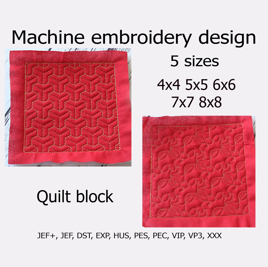 Embroidery Design Set Quilt Blocks Trapunto Machine Embroidery Files 5 ...