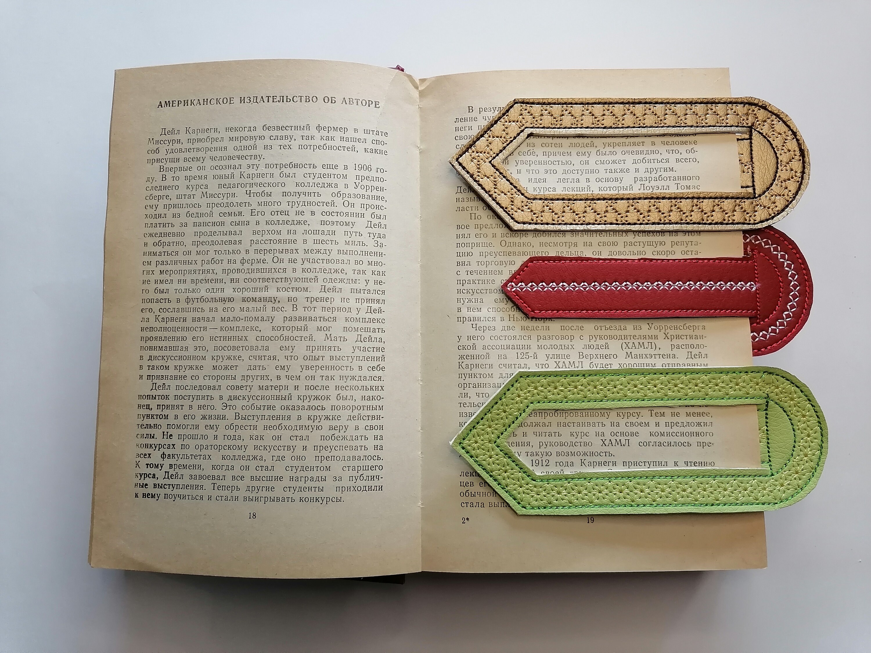 Bookmark Embroidery Pattern in the Hoop Embroidery Designs Bookmarks ...