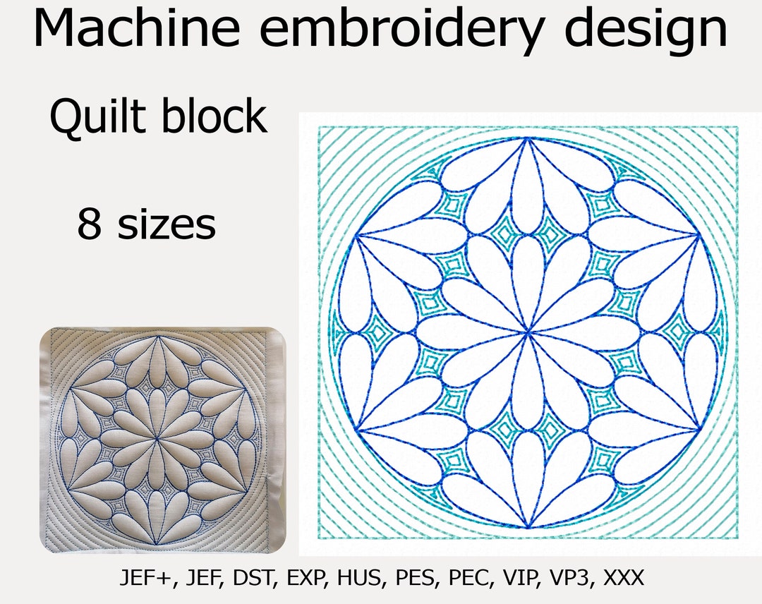 Embroidery Design Quilt Block Trapunto Machine Embroidery Files 8 Sizes ...