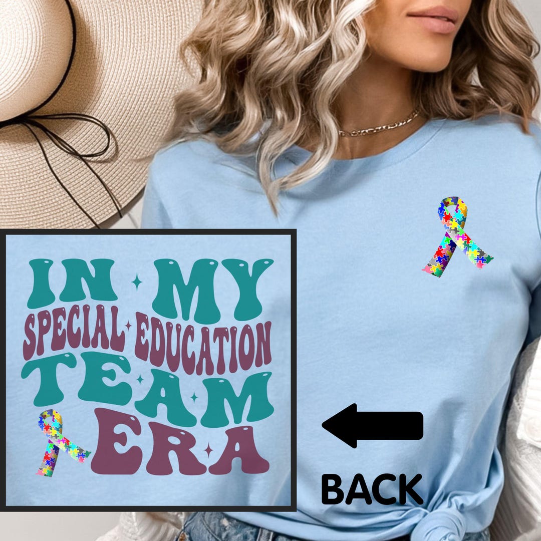 Special Ed Teacher Shirt, Custom SPED Squad Shirt, SPED Team Sweatshirt ...