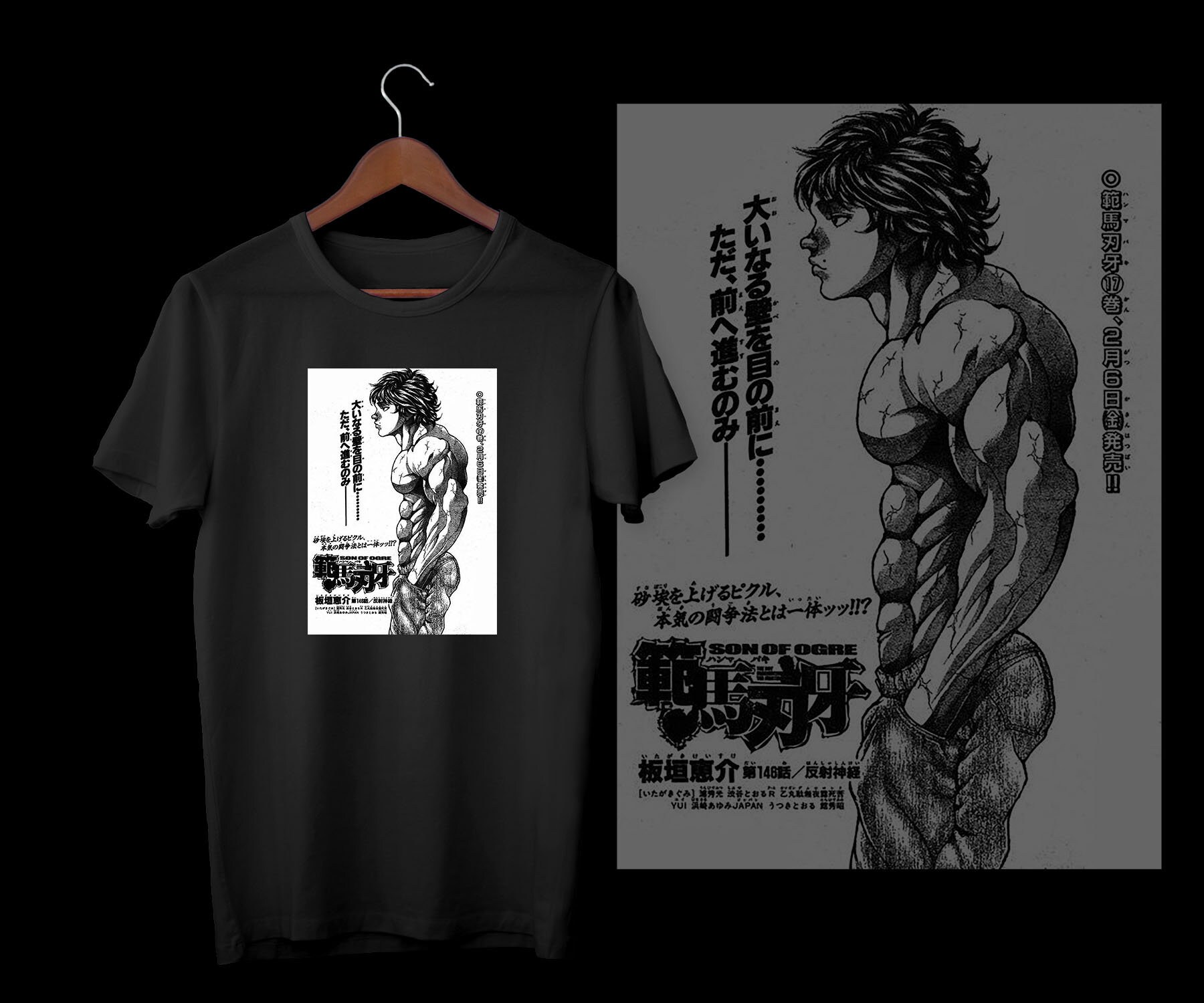 Anime BAKI HANMA Shirt, Baki the Grappler Shirt, Manga Yujiro Hanma ...