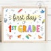 Printable 10"x8" First & Last Day of 1st Grade Signs | First Grade Back ...