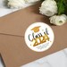 Class of 2024 Grad Party Favor Stickers Printable Thank You Gift Tags ...