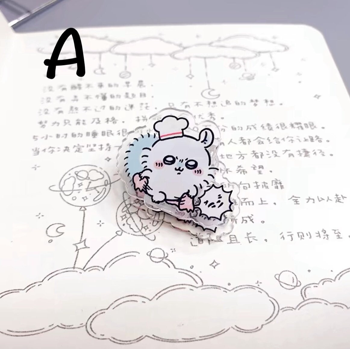 Chiikawa, Usagi, Momonga, Hachiware, Paper Clip, Home Decor, Gift ...