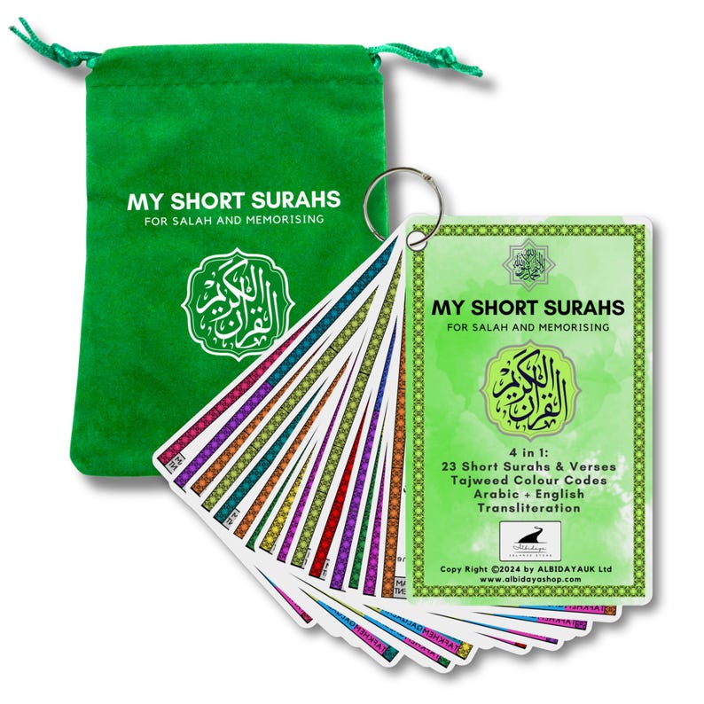My Short Surah Cards, Quran With Tajweed, Quran With English ...