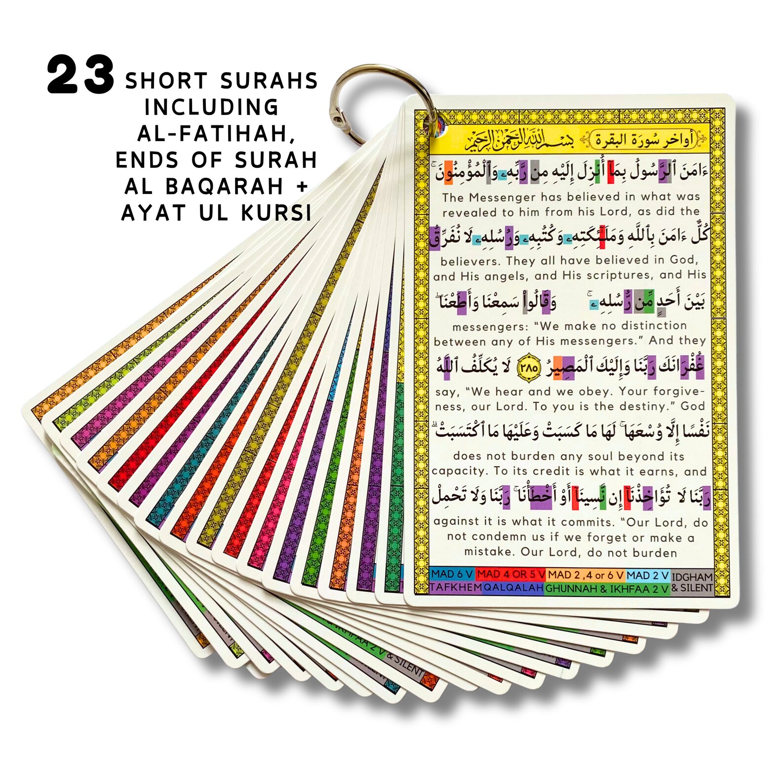 My Short Surah Cards, Quran With Tajweed, Quran With English ...