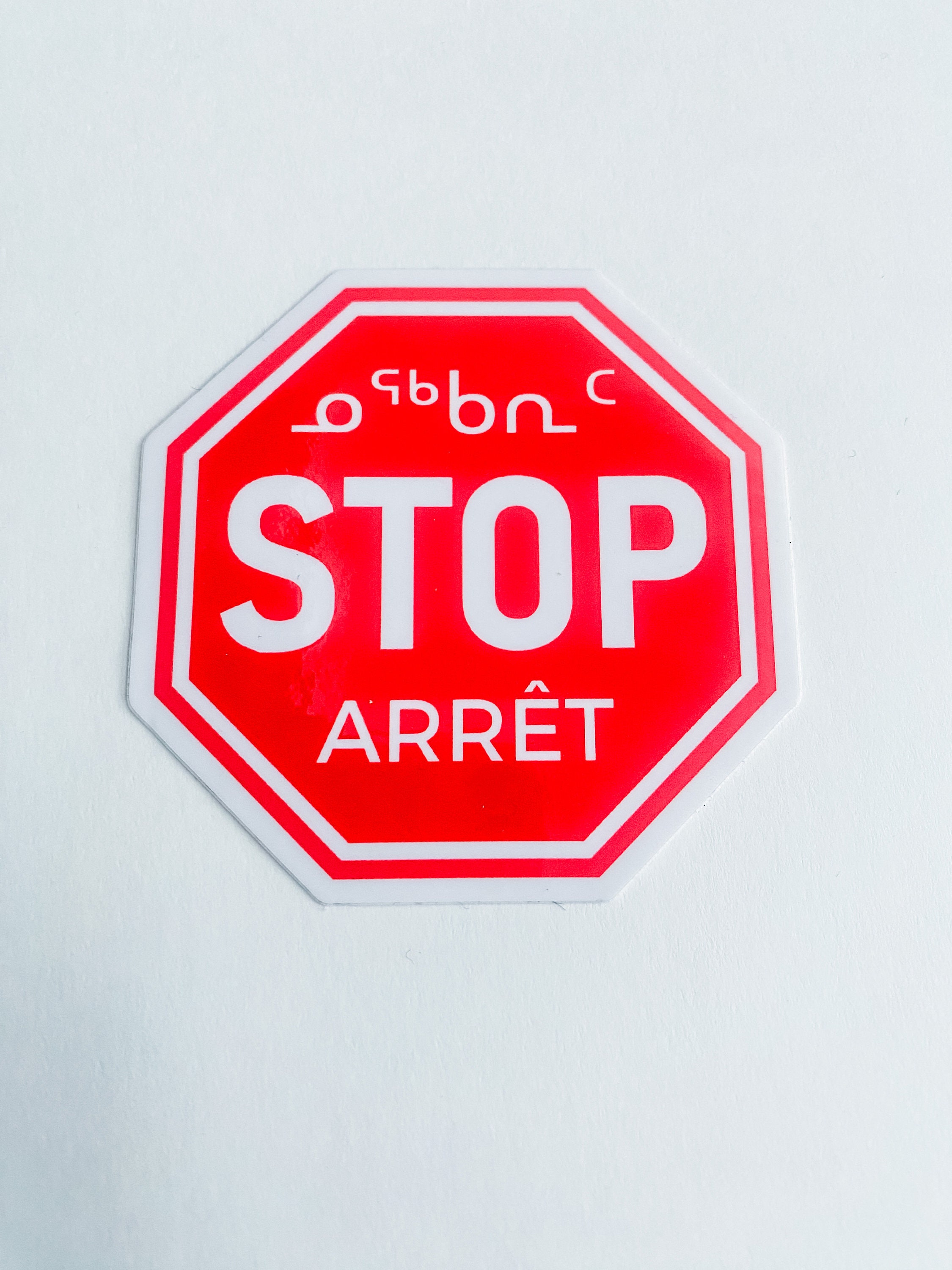 Nunavut Stop Sign, Trilingual, Arret, Inuktitut, English, French ...