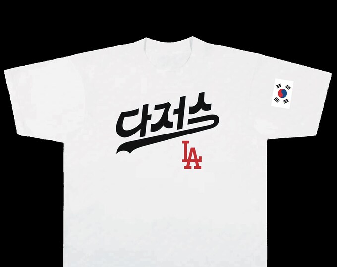 DODGERS MEXICAN FLAG Logo Png for Prints 300 Dpi Dtf,dtg Ready to Print ...