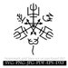 Purgatory Sigil SVG, DIY Decal, Supernatural Symbol, Digital Download ...