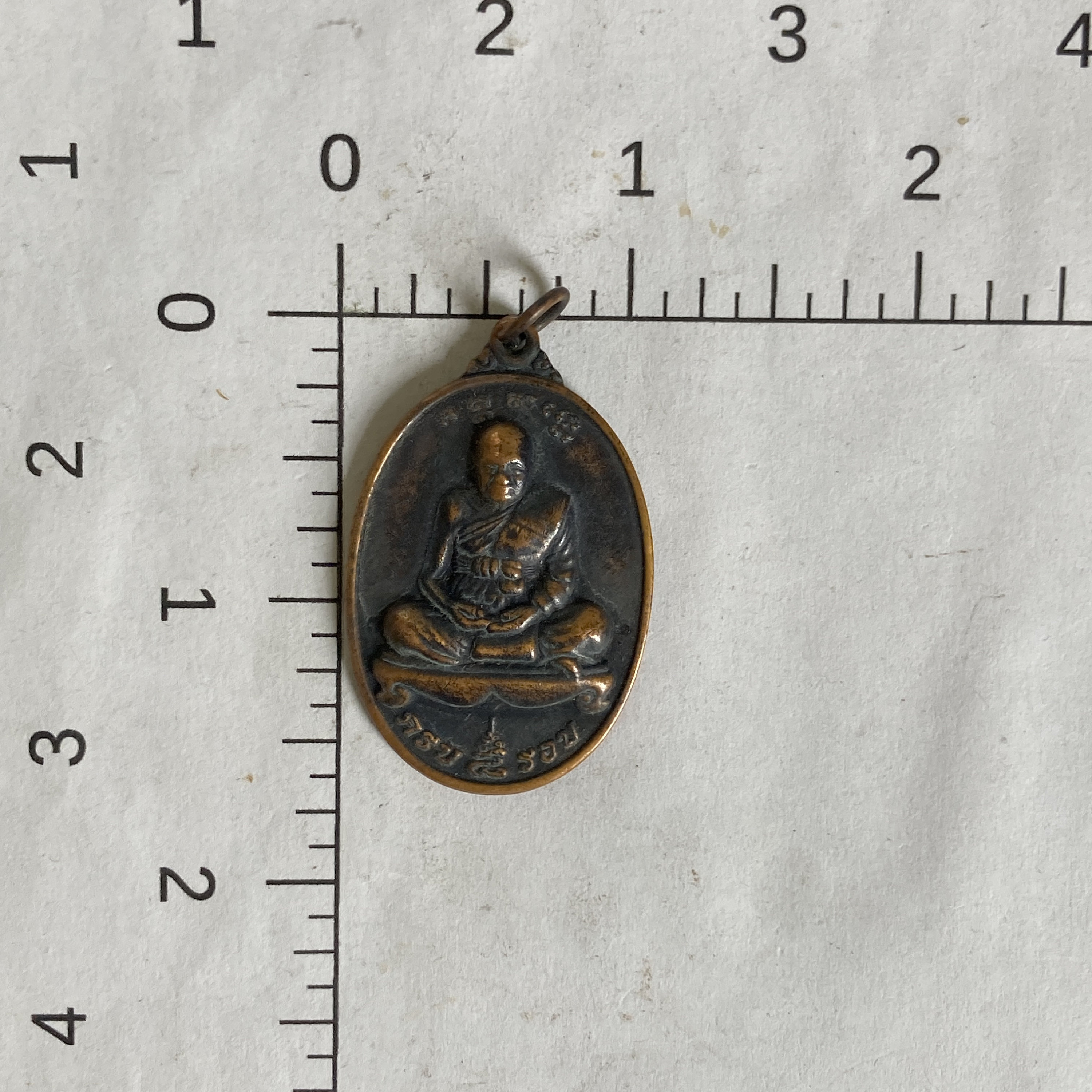 Temple Buddhist Monk Amulet Pendant Protection Jewelry - Etsy