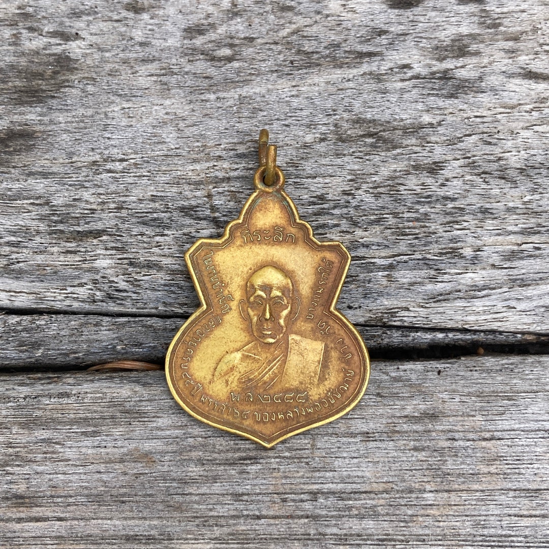 Temple Buddhist Monk Amulet Pendant Protection Jewelry - Etsy