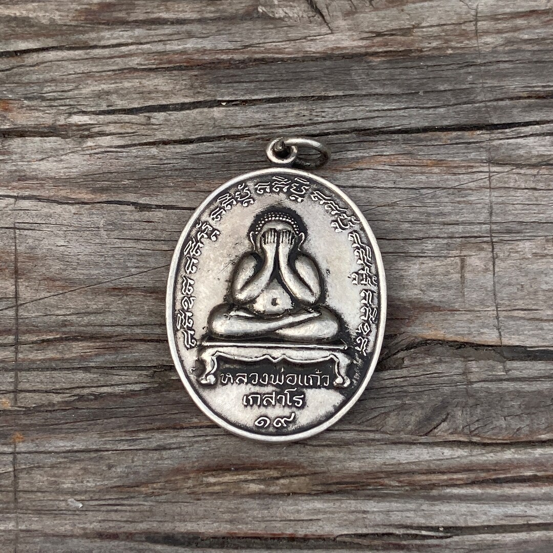 Lucky Buddha Pidta Amulet Pendant Protection Jewelry - Etsy