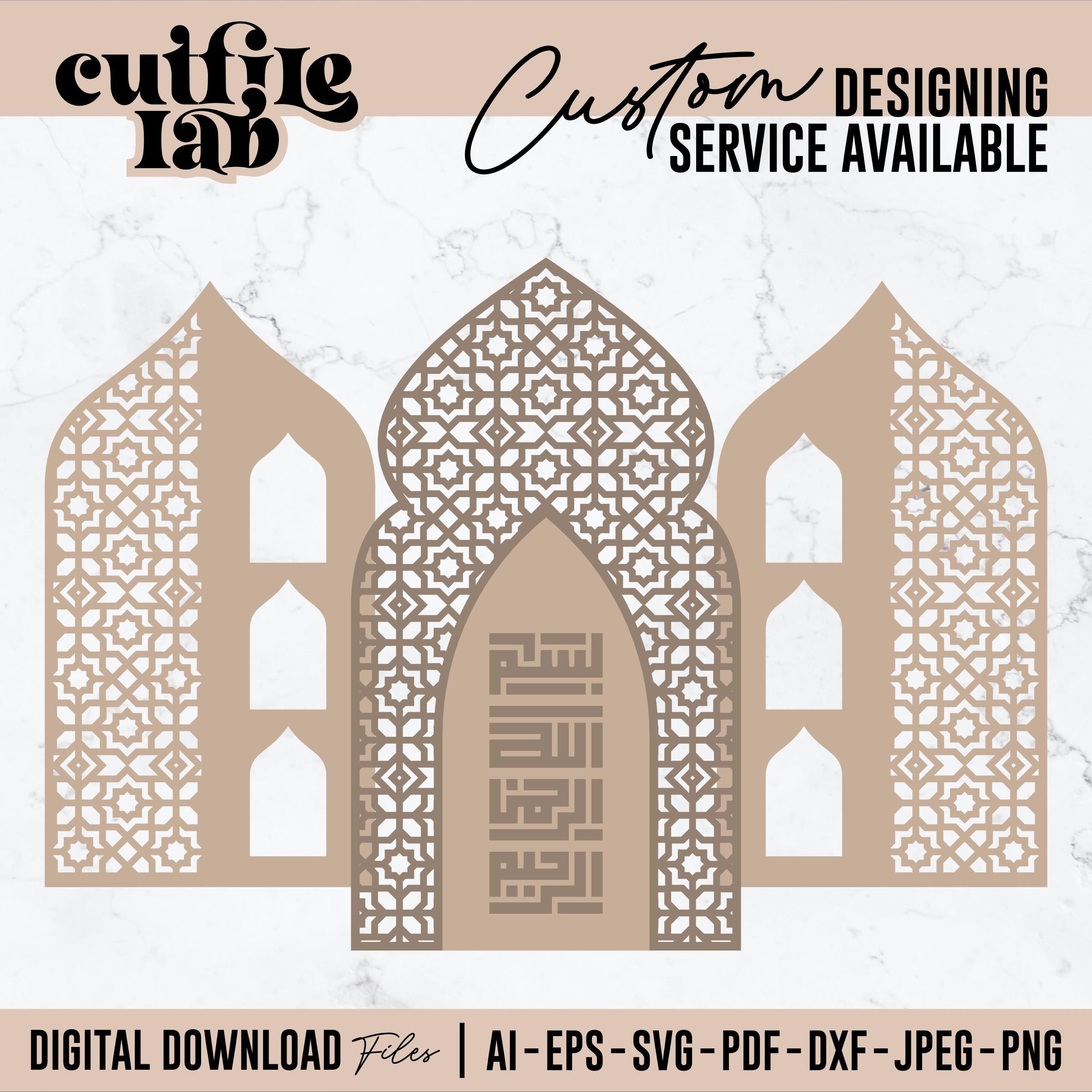 Islamic Arch Calligraphy SVG: Ramadan Decor, Eid Gift (digital Download ...