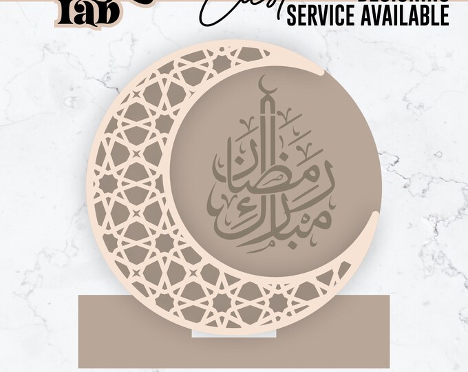 Atch Backdrop Svg, Event Backdrop Svg, Wedding Backdrop Svg, Laser Cut ...