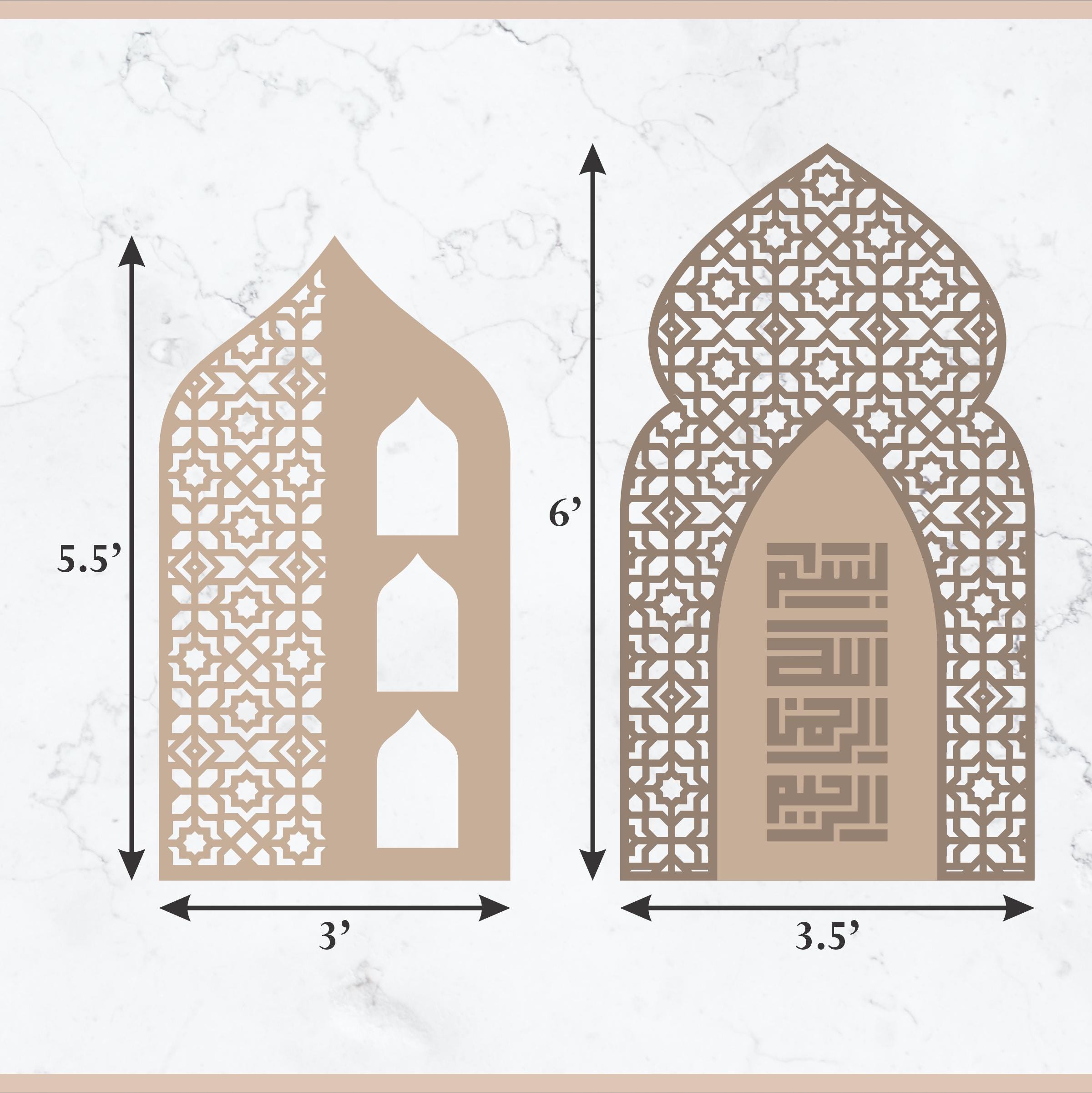 Islamic Arch Calligraphy SVG: Ramadan Decor, Eid Gift (digital Download ...