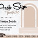 Arch Sign Template, Wedding Arch Svg, Glowforge Svg, Laser Cut File ...